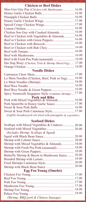 Alternative Menu - Chinese Palace Kingston